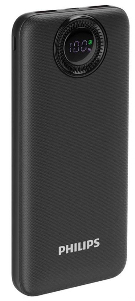 PHILIPS POWER BANK 10 000MAH PD 22.5 - Techzette